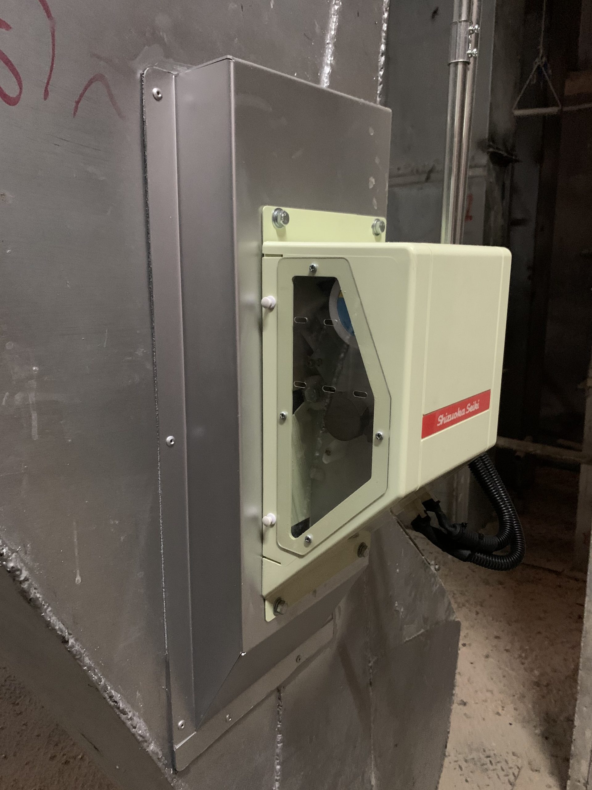 Installations • CGRAIN TECHNOLOGY