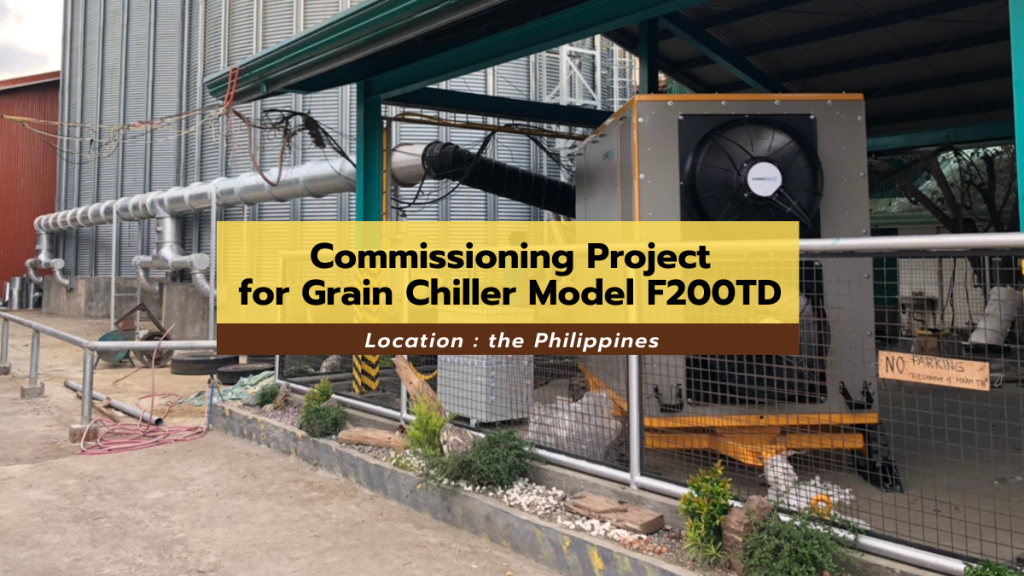 Custom-made Blower • CGRAIN TECHNOLOGY